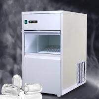 China IIM-20 Bullet Ice Make Machine Tabulerros Grandes Para Forno Digital Control All in on Ice Machine for sale