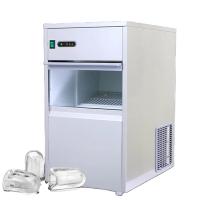 China IIM-20 Newest Professional Bullet Ice Maker Making Machine Commercial Factory Price for sale