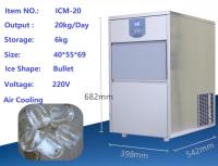 China IIM-20 Newest Professional Bullet Ice Maker Making Machine Commercial Factory Price for sale