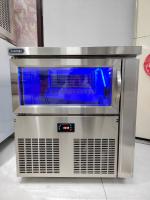 China ICM-65 Wholesale High Quality Blue Light Ice Maker Machine Newest Professional Industrial Ice Making Machines for High End Hotel for sale