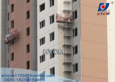 China ZLP800 Suspended Working Platform - 800kg Load Capacity, 8.2m/min Speed for High-Rise Building Maintenance for sale
