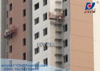 China ZLP800 800 kg Suspended Working Platform with 8.2 m/min Speed for High-Rise Building Maintenance for sale