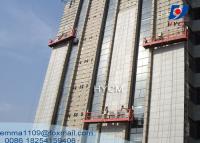 China ZLP630 Suspended Platform with Parapet Clamp - 630kg Load Capacity, 9-11m/min Speed for High-Rise Window Cleaning for sale