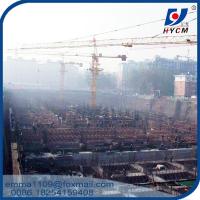 China QTZ25(3508) Internal Climbing Tower Crane - 35m Radius, 80m Height, 2.5t Capacity for Building Construction for sale