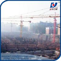 China QTZ80(5015) Internal Climbing Tower Crane - 8 Ton Capacity, 50m Jib Length for Building Construction for sale