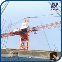 China QTZ40 Internal Climbing Tower Crane 4 Tons Load Capacity 48m Span with 120m Max Hoisting Height for sale