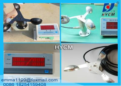 China WK FS01 Digital Wind Speed Anemometer for Tower Cranes - 0-30 m/s Range, 0.1 m/s Resolution, AC 220V for sale