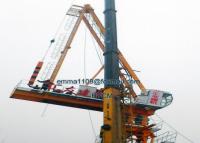 China 16T QTD300 Luffing Tower Crane with 260m Height & LVF Variable Frequency Control System for sale