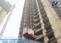 China SC150 Construction Hoist 1500kg Capacity Rack & Pinion Elevator for High-Rise Buildings for sale