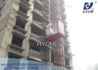 China SC150 Construction Hoist 1500kg Capacity Rack & Pinion Elevator for High-Rise Buildings for sale