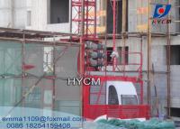 China 3000kg Rack and Pinion Elevator with Dual Cages - 150-400m Lifting Height, 33-63 m/min Speed Options for sale