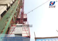 China 3000kg Rack and Pinion Elevator with Dual Cages - 150-400m Lifting Height, 33-63 m/min Speed Options for sale