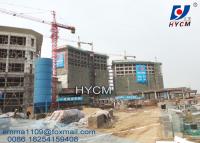 China TC5023 Hammerhead Tower Crane 10 Ton Max Load 50m Jib Length CE ISO for sale