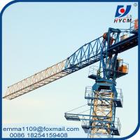 China PT 5010 5T Hydraulic Telescopic Tower Crane Topless Flat Top Type Prices for sale