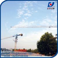 China QTP5510 6T Topless Tower Crane Lifting Material For Buildings Construction for sale