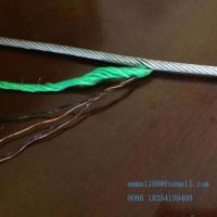 China DG-7.0/26 Suspension Steel Wire Rope Composite Cable for BMU Systems - 5-16mm Diameter, 50kN Breaking Force for sale