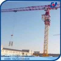 China 12t Topless Tower Crane PT6425 Inverter Control 64m Jib 2300kNm for sale