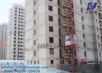 China SC100 Single Cage Construction Hoist - 1000kg Capacity, 34.4 m/min Speed, 150m Height for Building Projects for sale