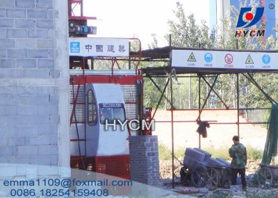 China SC100 Single Cage Construction Hoist - 1000kg Capacity, 34.4 m/min Speed, 150m Height for Building Projects for sale