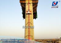 China SC200 Construction Hoist Elevator - 2000 kg Capacity, 33 m/min Speed, 150 m Lifting Height for Building Projects for sale
