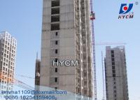 China SC200 Construction Hoist Elevator - 2000 kg Capacity, 33 m/min Speed, 150 m Lifting Height for Building Projects for sale