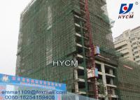 China 2000kg Twin Cage Passenger Building Hoist with SEW Reducer 0-60m/min VFD for sale