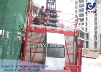 China SC200/200 Dual-Car Passenger Elevator 4000 kg Capacity 34.4 m/min Speed for High-Rise Construction for sale