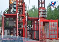 China SC200/200 Dual-Car Passenger Elevator 4000 kg Capacity 34.4 m/min Speed for High-Rise Construction for sale