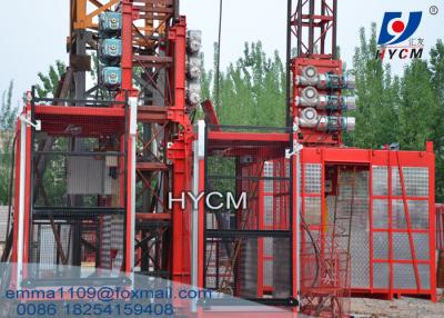 China SC200/200 Dual-Car Passenger Elevator 4000 kg Capacity 34.4 m/min Speed for High-Rise Construction for sale