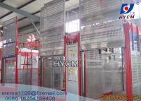 China SC Series Construction Hoist Elevator with 2000kg Load Capacity and 33-60 m/min Speed for Residential Buildings for sale