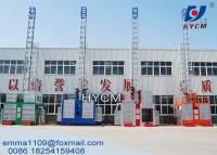 China SC Series Construction Hoist Elevator with 2000kg Load Capacity and 33-60 m/min Speed for Residential Buildings for sale