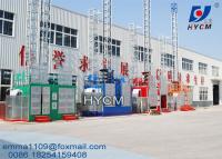 China SC Series Construction Hoist Elevator with 2000kg Load Capacity and 33-60 m/min Speed for Residential Buildings for sale