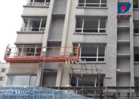 China ZLP500 Construction Platform Gondola - 500kg Capacity, 100m Height, 380V Power for High-Rise Building Maintenance for sale
