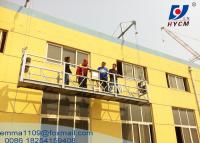 China ZLP500 Wire Rope Climbing Suspended Platform 500kg Capacity 8-10m/min Speed Two Person Working Platform for sale