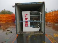 China QTZ Tower Crane Operator Cabin with Sample Operation - OEM Compatible Control Room for Construction Equipment for sale
