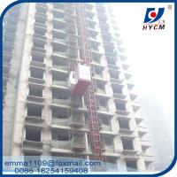 China SC200 Single Cage Construction Elevator 2000kg 33m/min Passenger Hoist Building for sale