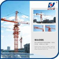 China Electric Mini Tower Crane QTZ40 4 Ton 42m Radius Construction Hoist for sale