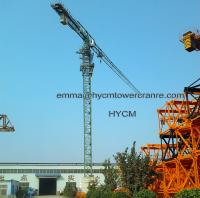 China QTZ230(PT6425) Construction Tower Crane 64m Boom 12tons Load Capacity for sale