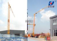 China QTK25 Fast Self-Erecting Tower Crane - 25m Span, 3 Ton Capacity for Construction Projects for sale