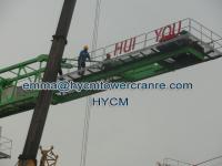 China QTZ230 PT6425 Flat Top Tower Crane 12t Load 64m Jib 2300kNm Moment for sale