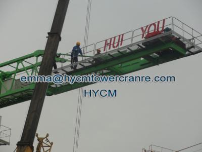China QTZ230 PT6425 Flat Top Tower Crane 12t Load 64m Jib 2300kNm Moment for sale