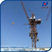 China 6t QTD2520 Small Luffing Tower Crane 25m Jib Length 1.2m Mast Sections for sale