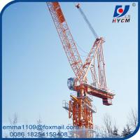 China 12 Ton D5030 Luffing Tower Crane 50m Jib 3.0t Tip Load 1600kNm Moment for sale
