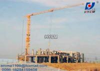 China QTK25 3-Ton Self-Erecting Mini Tower Crane with 25m Jib and 23m Height for Construction for sale