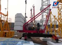 China 3TONS QTK25 Self Erecting Tower Crane - 3 Ton Capacity, 25m Jib Length for Low-Rise Construction for sale
