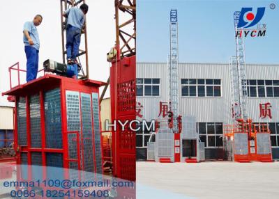 China 1000kg to 4000kg Pinion and Rack Building Elevator Hoist Anti-fall Safety Device for sale