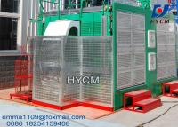 China 1000kg to 4000kg Pinion and Rack Building Elevator Hoist Anti-fall Safety Device for sale