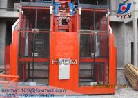 China 1000kg to 4000kg Pinion and Rack Building Elevator Hoist Anti-fall Safety Device for sale