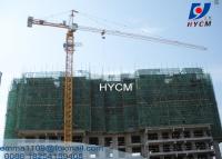 China TC6015 Topkit Tower Crane 60m Jib 8t Max Load Hammer-Head Type for sale