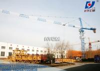 China QTZ125 10t 60m Jib Topkit Tower Crane 50m Free Height CE ISO for sale